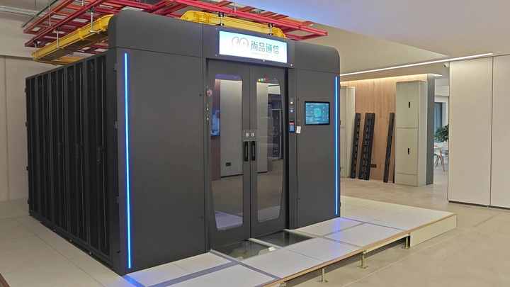 Prefabricated Modular Data Center - Smart Server Rack