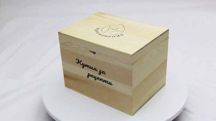 Personalized Christmas Sweet Boxes - Handmade & Durable