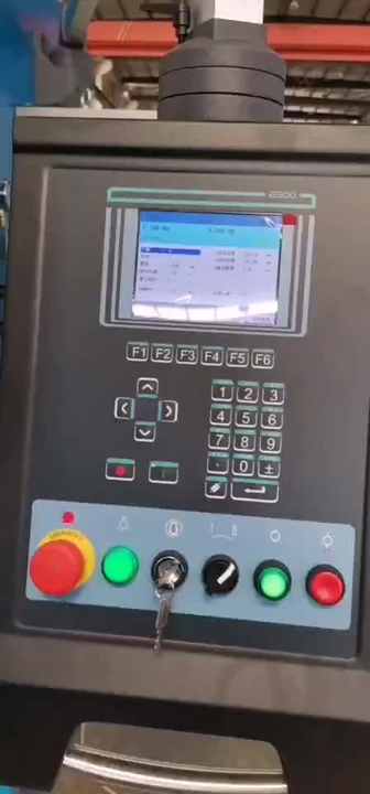 ESTUN E300 Controller Press Brake - Hydraulic Bending Machine