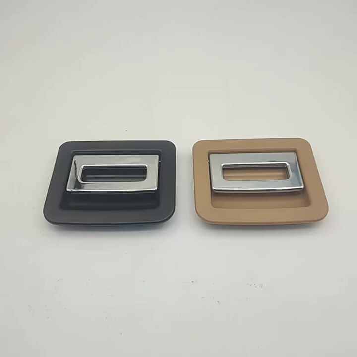 Car Rear Trunk Luggage Tail Cover Mat Floor Carpet Handle Latch Button ...