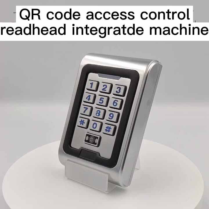 QR Code Door Access Control - Secure & Efficient Solutions