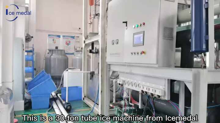 ICEMEDAL IMT30 30Tons Per Day Automatic Industrial Ice Maker for ice ...