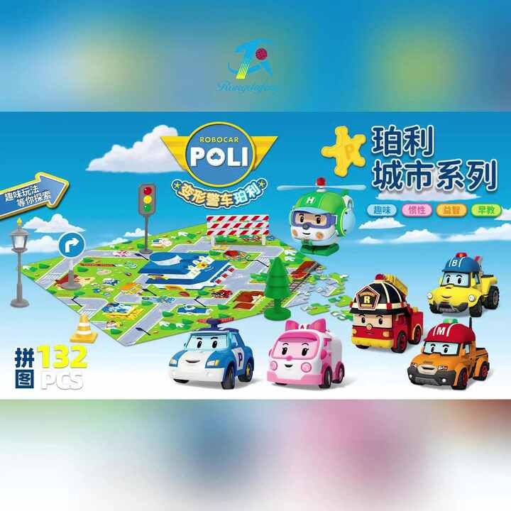 Robocar Wholesale Poli Car Kids Children Plastic Cartoon Cars Robot ...
