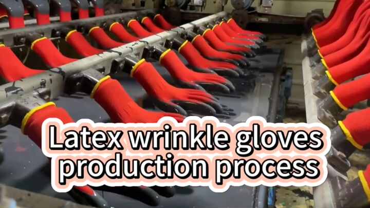Men’s Industrial Grip Heavy Duty Safety Hand Latex Gloves