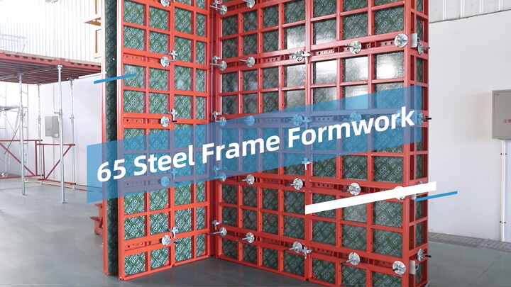 Steel Frame Formwork - Durable and Versatile Solutions