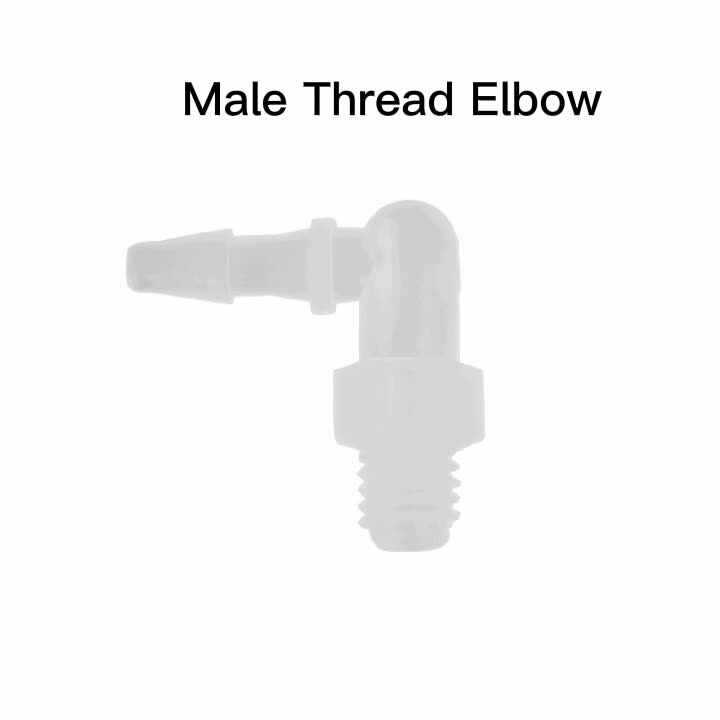 Medical Grade Plastic L Shape G1/2" Male Thread Joint 3/16" Quick ...