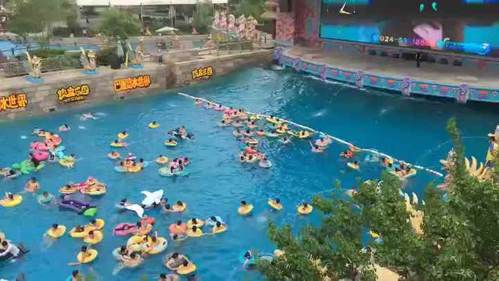 Hot Sale Water Play Facilities Amusement Park Tsunami Commercial Wind ...