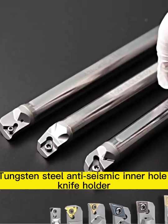 Hard Alloy machining lathe tools set Indexable tungsten carbide Boring bar SCLCR/STUBR/STUPR ...