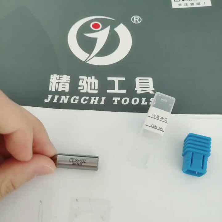 HSS Spline Square Hexagon Punch - Precision Rotary Broach Tool