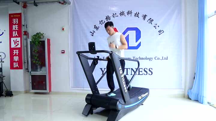 Self-Generated Curved Treadmill for Commercial Gyms - Manual Home ...