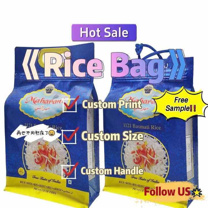 Customizable 5kg & 10kg Ziplock Pouches for Food Packaging