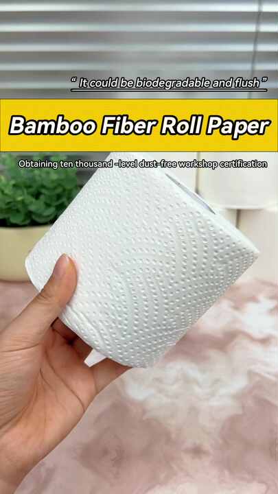 Biodegradable Eco Friendly Bath Tissue - Sweetcarefor Bamboo Toilet Paper