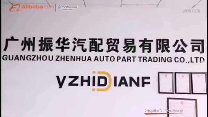 日产轩逸天籁冷却系统散热器风扇电机21487ED80B 21487-ED80B| Alibaba.com