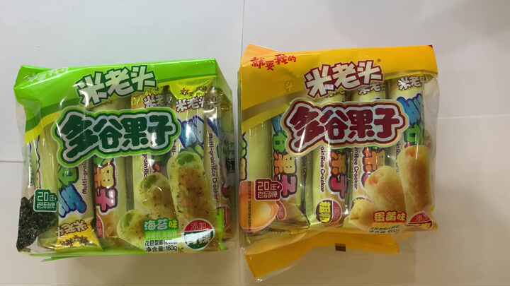 Uncle Pop Multi Grains Rice Cracker Seaweed Filled Puff Rolls ...