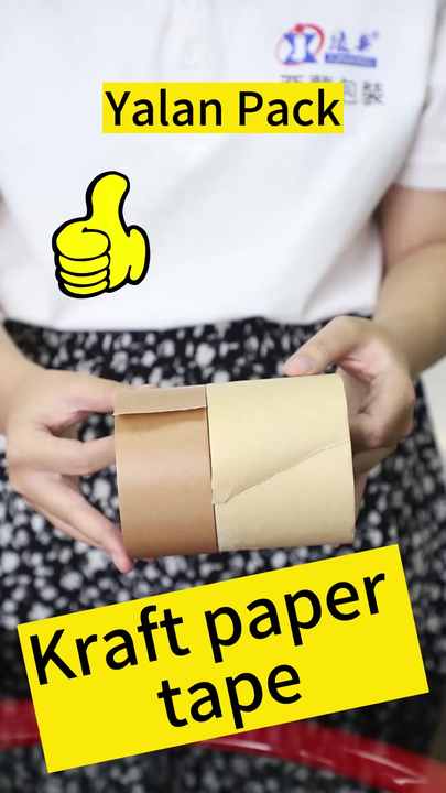 Professional Kraft Paper Tape - Waterproof & Customizable