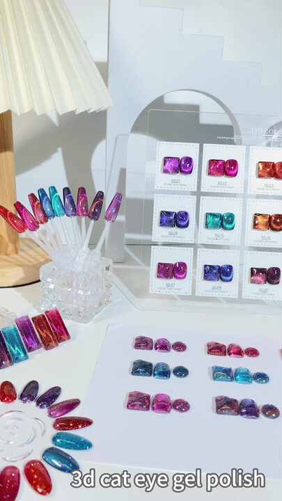 AS 9 Colors Collection Diamond Reflective Galaxy Magnetic Cat Eye Gel ...