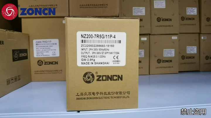 ZONCN Frequency Inverters - High Performance & Reliability