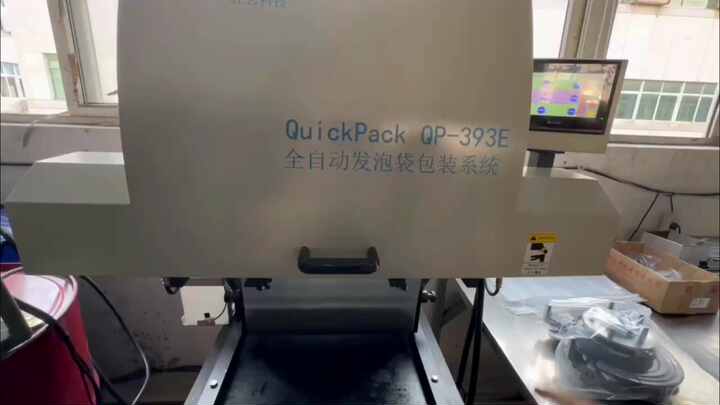 Polyurethane PU Foam in Place Packaging Machine Systems for Pump Valve ...