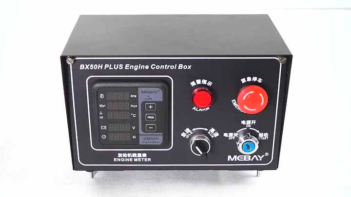 Engine Meter Controller Control Box BX50H Plus With Alarms IDLE and ...