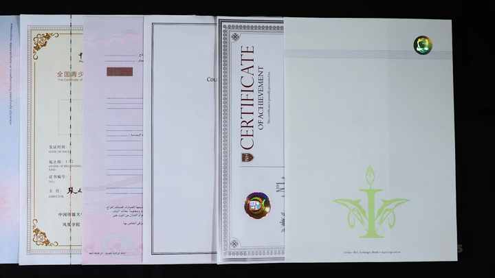 Yiko Custom A4 Security Professional Certificate Paper