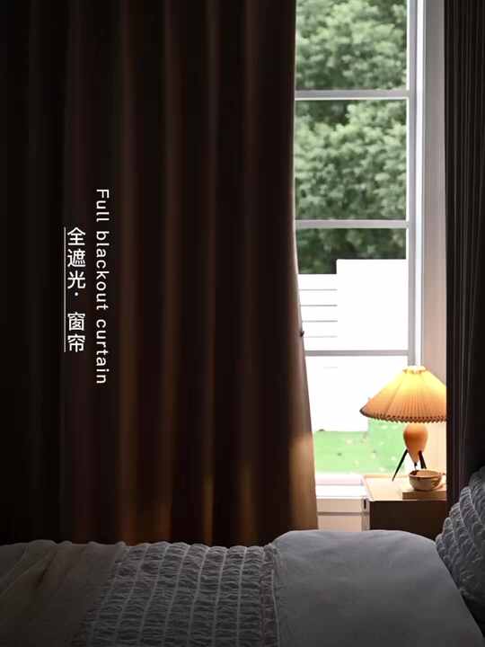 Blackout Home Window Curtain Luxury Foil Print Curtains for the Living ...