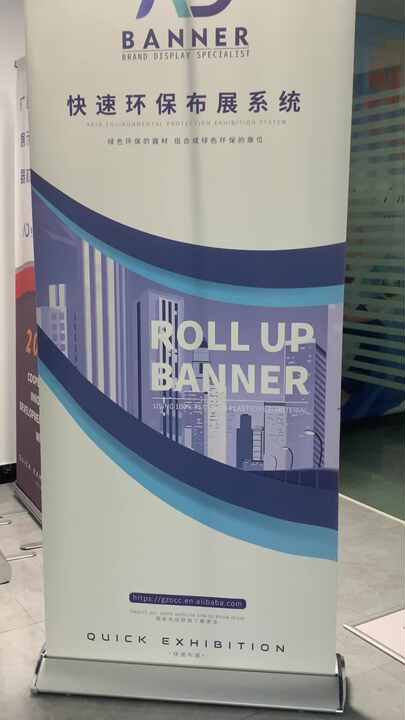 Motorised Scrolling Display Electric Roll up Banner Stand Pull up Type ...