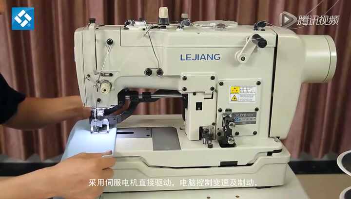 781D Industrial Buttonhole Sewing Machine for Sale in India - CE ...