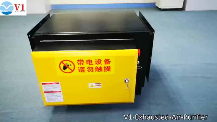 Kitchen ESP - Electrostatic Precipitator Price & Benefits