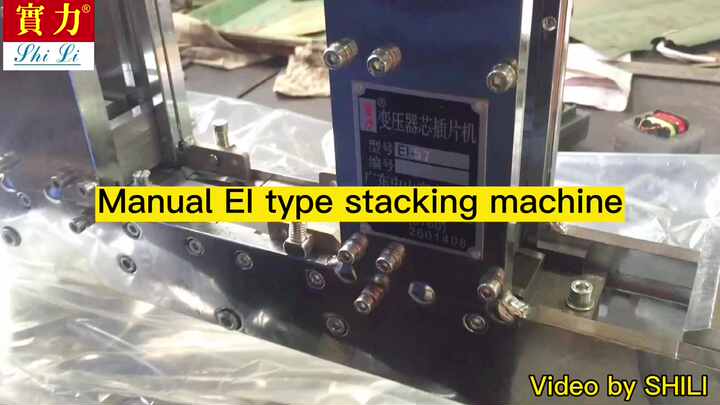 Manual Ei 48 Transformer Core Filling Machine,Ei Stacking Machine - Buy ...