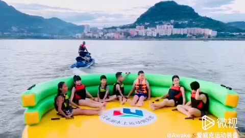 7 Person Inflatable Aqua Floating Towable Toys Tube Skie Boat