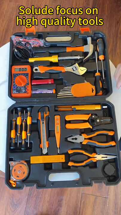Professional hardware tools store