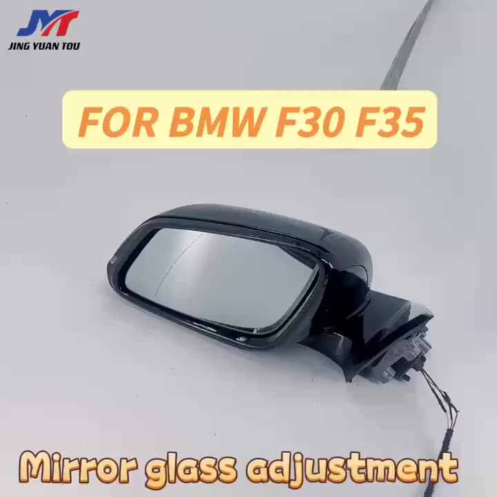 Safe Rearview Mirror for BMW 3 Series F30 F35 - Auto Folding Side Mirror