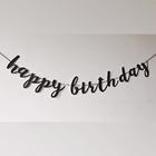 Glittery Happy Birthday Banner Letter Pennant Birthday Bunting Party ...