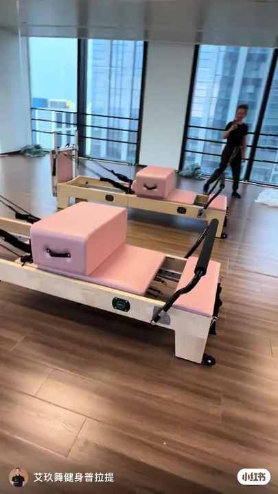 Commercial Pilates Reformer Machine Kit for Home & Body Relaxation