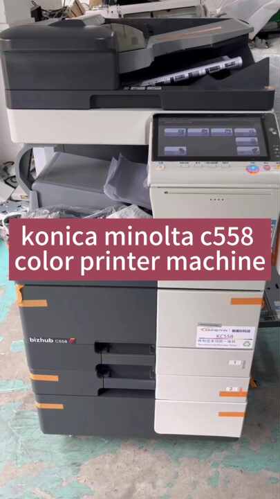Refurbished Konica Minolta Bizhub 558 - High Speed Copier
