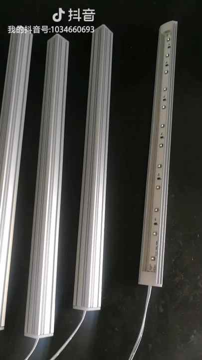 Violet Uvb 300nm Led Hard Strip - 12 Leds, 5W, 310mm Long