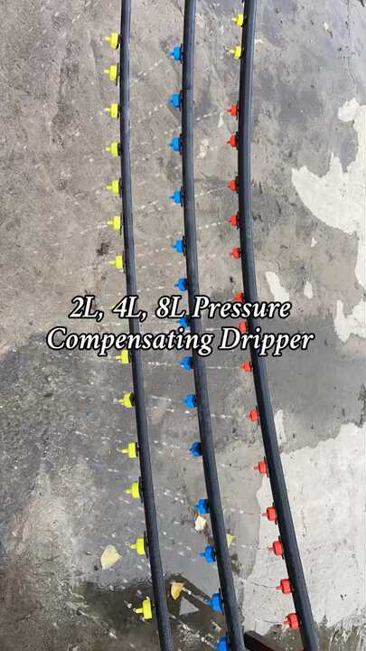 4L 8L Pressure Compensation Dripper Online Dripper for Farm Garden ...