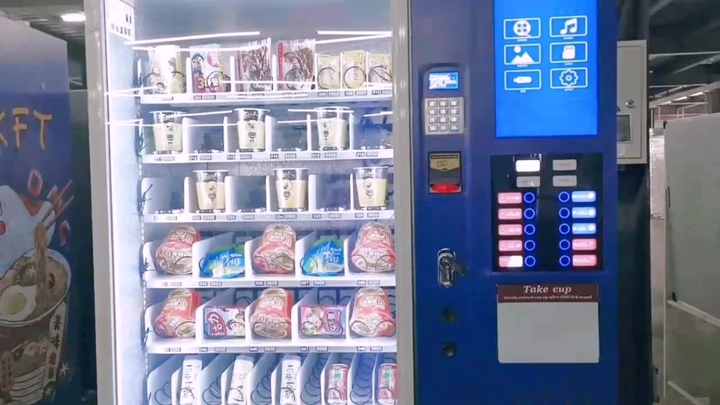 TCN Coffee Vending Machine in France - 4 Hot & Cold Drink Options with ...
