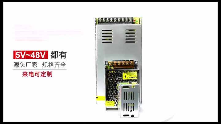 Original Mean Well S Series 35W 50W 75W 100W 150W 200W 350W 450W 600W Switching Power Supply ...
