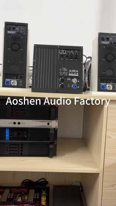 AOSHEN Power Amplifiers - Professional 1500W - 2500W Modules