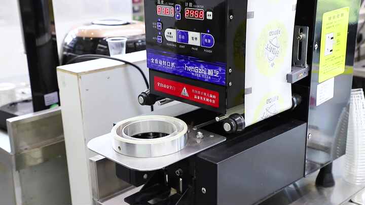 Fully Automatic Plastic Water Cup Sealing Machine for Bubble Tea