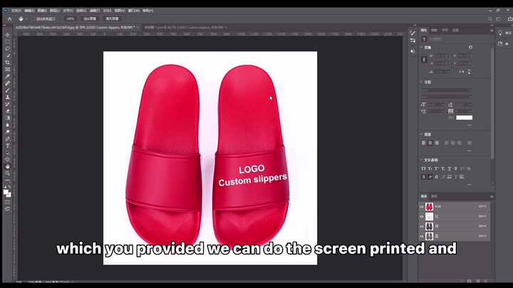 Comfortable Custom Logo Rubber Slippers for Men & Women