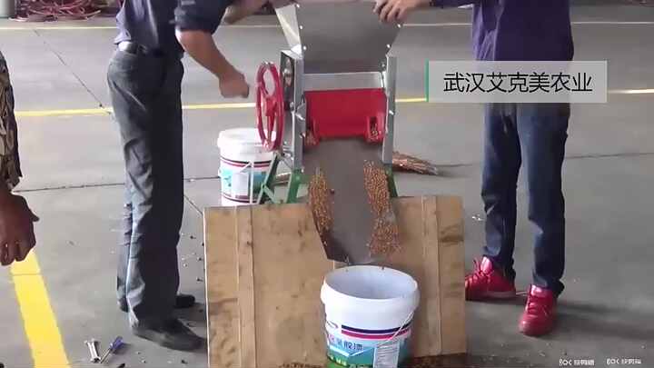 ACME Coffee Pulper - Efficient and Durable Depulping Machine