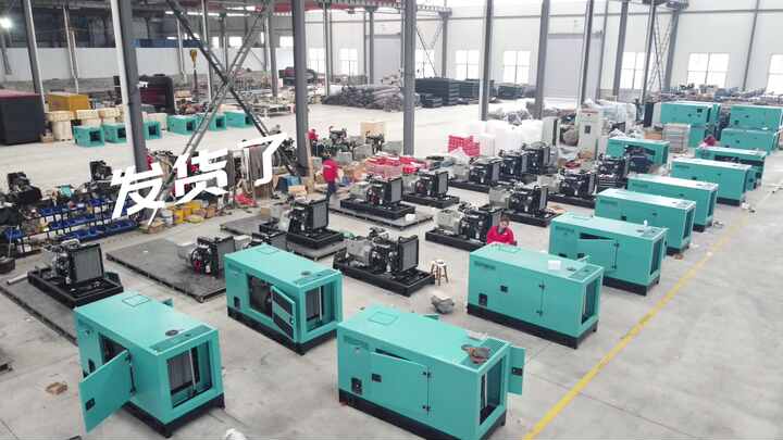 Noiseless Diesel Generator 90kva Diesel Generator 3 Phase Generator ...