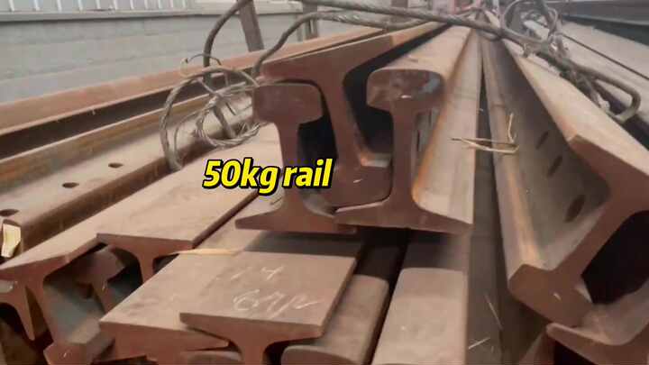 50kg Rail - Durable Heavy Rail for Railroad Track Material