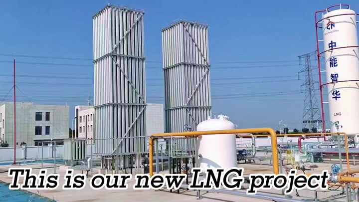 10 Cubic Meter LNG Storage Tank Vertical Stainless Steel Cryogenic ...