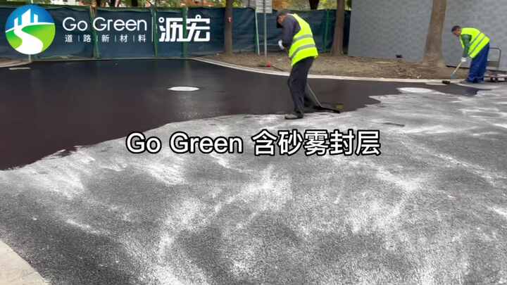 Emulsified Bitumen Slurry Mixture for Asphalt Road Sealing