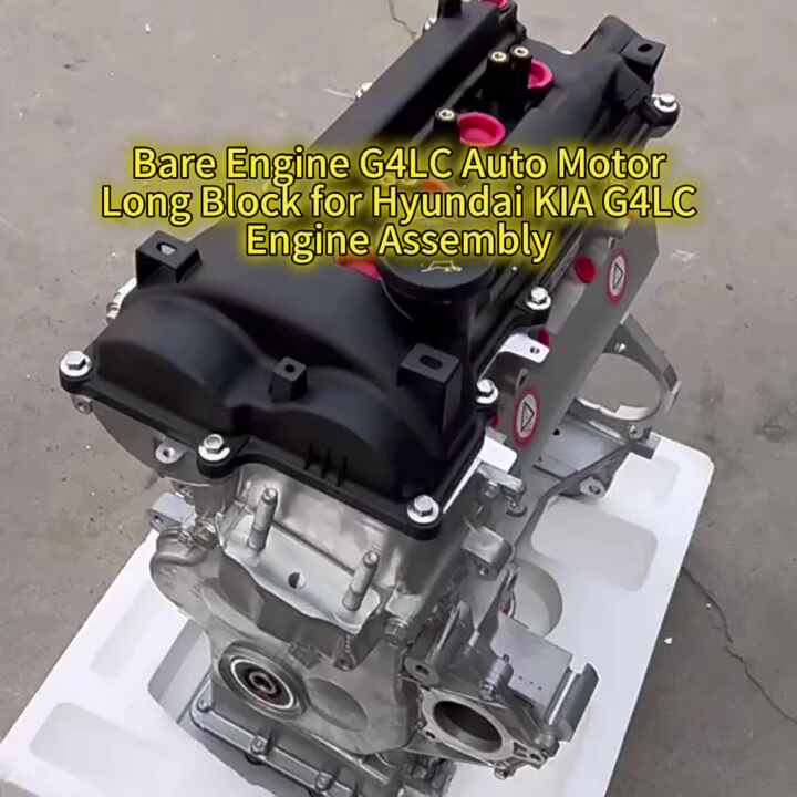 1.4L G4LC Engine for Hyundai Verna Kia K2 Stonic - High Quality