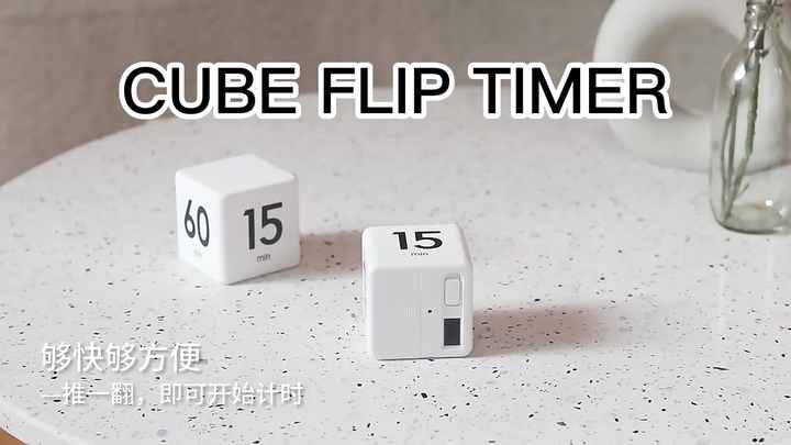 EMAF Cube Productivity Pomodoro Timer - Digital Flip