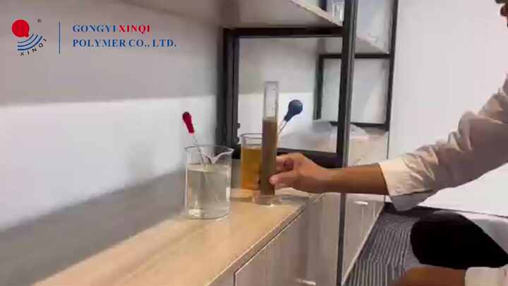 Waste Water Purification Amphoteric Polyacrylamide Zwitterionic Pam ...